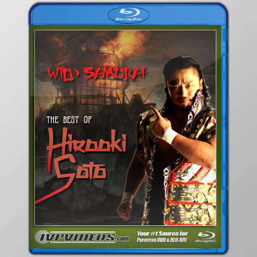 IVP Videos : Best of Hirooki Goto (Blu-Ray with cover art)